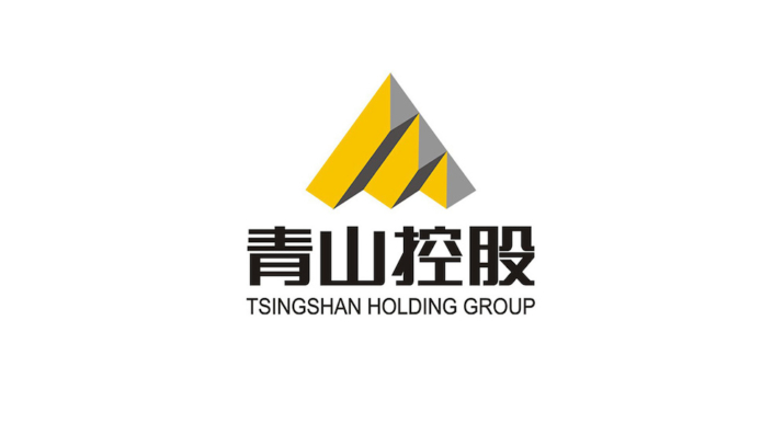 Công ty Inox Tsingshan - Inox Tân Sơn